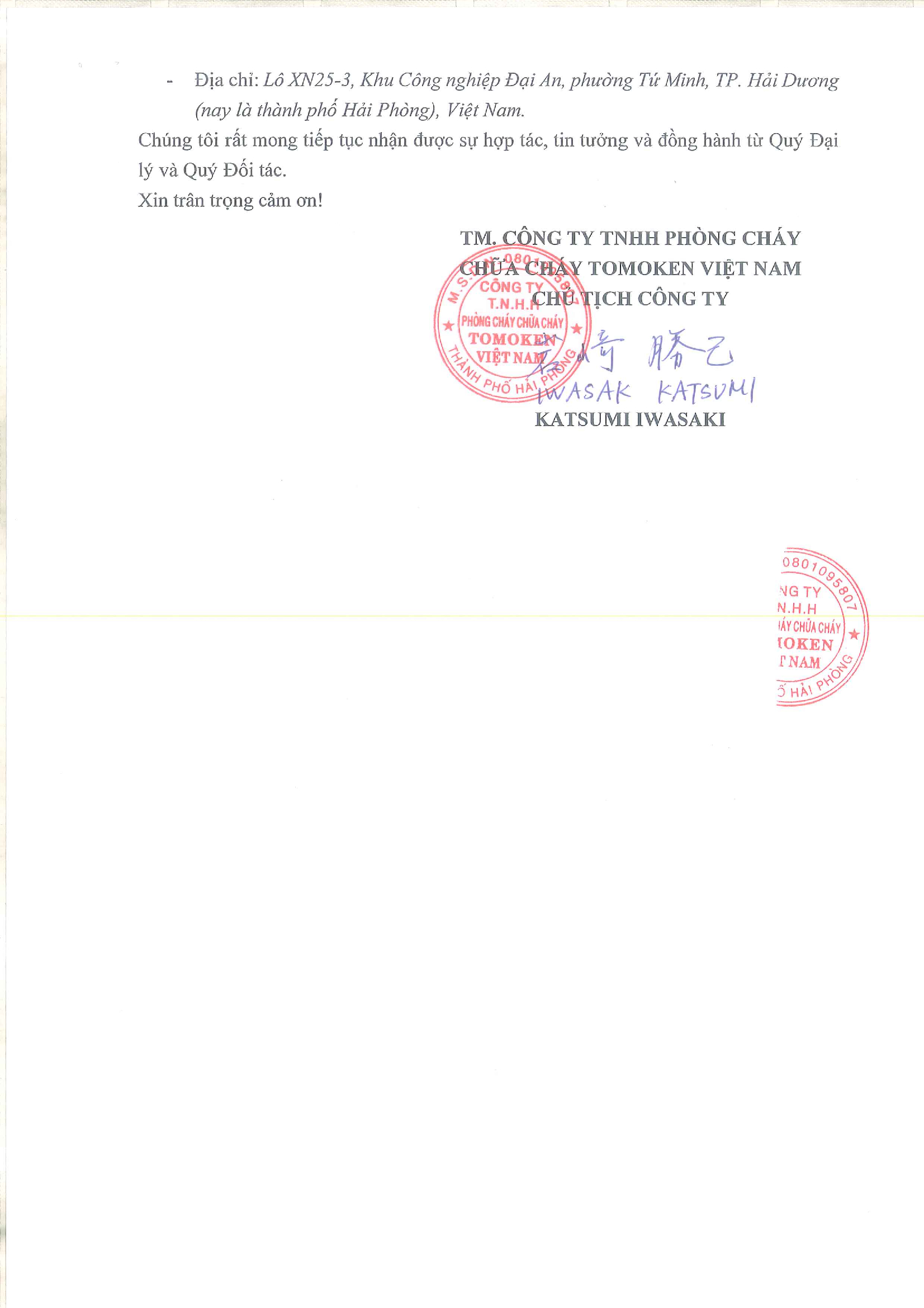 THÔNG BÁO VỀ VIỆC CÔNG TY TNHH PCCC TOMOKEN VIỆT NAM KHÔI PHỤC HOẠT ĐỘNG